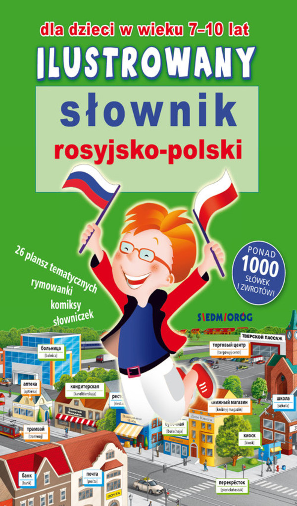 Ilustrowany słownik rosyjsko-polski - Książka | Gandalf.com.pl